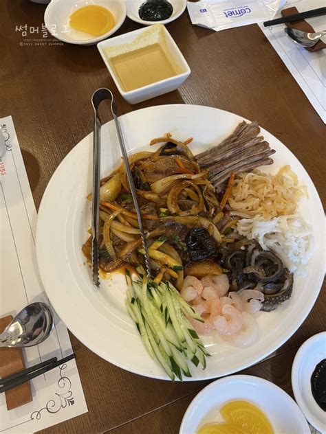 시청 모임장소 복성각 예약 덕수궁 뷰 룸식당 네이버 블로그