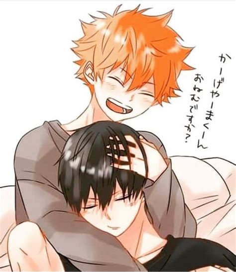 Pin On Kagehina