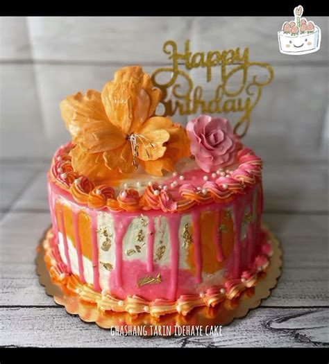 پارت 2 ایده کیک های نارنجی زیبا و ناز برای شما محبت قشنگی انرژی