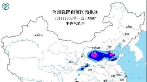 针对河北山东陕西等6省份 国家防总启动防汛四级应急响应凤凰网