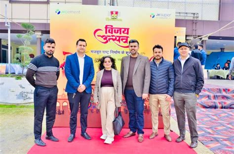 Sangam Pandey On Linkedin Everhighestsale Punjabteam Jkcement Cementindustry Celebration