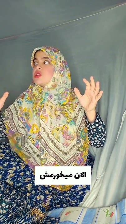 حالا دختر شهری این چیهههه؟مستیهههه؟😂 خنده یوتیوب طنز فانکلیپ کلیپطنز دابسمشطنز دابسمش
