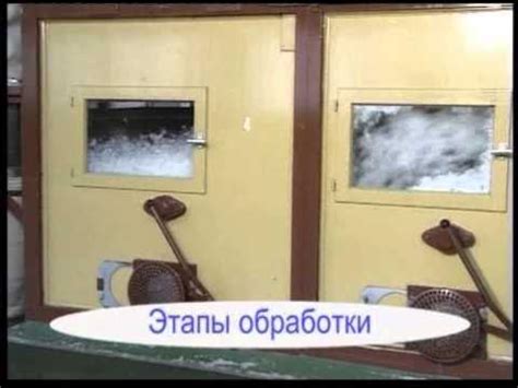 Исток-Сибирские пуховые товары - YouTube