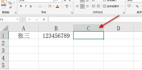 Excel如何用函数char 10 自动换行 360新知