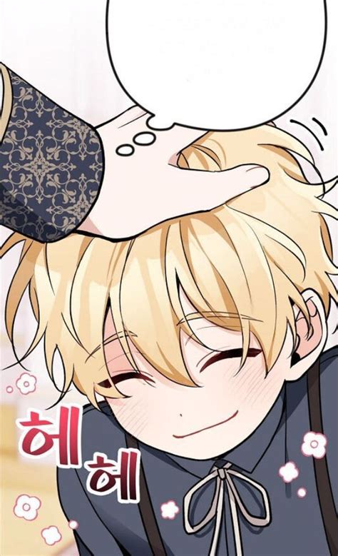 Pin By Caarol Talamantes Fraga On BSD X WMMAP C N Anime Babe Manhwa Anime