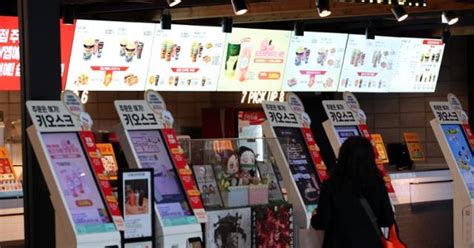 코로나로 2025년까지 단순노무 일자리 21만개 사라져