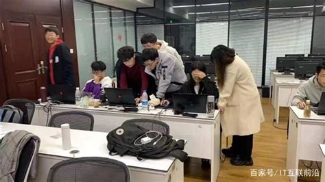东软睿道it实训：助力学员从java到python的高薪就业之路 csdn博客