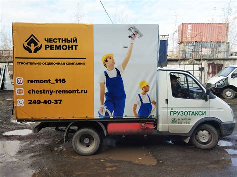 Тенты на заказ в Казани Изготовление и ремонт от компании производителя Тент Ателье