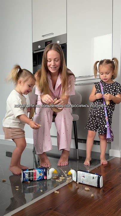 Мать года🏅 Youtube