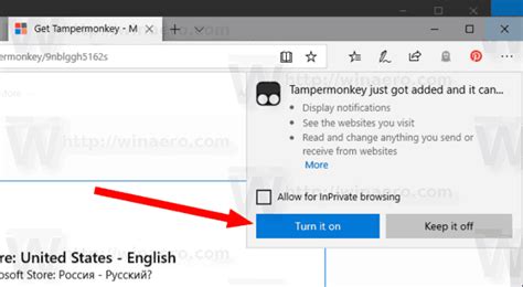 Speed Up YouTube In Microsoft Edge And Firefox