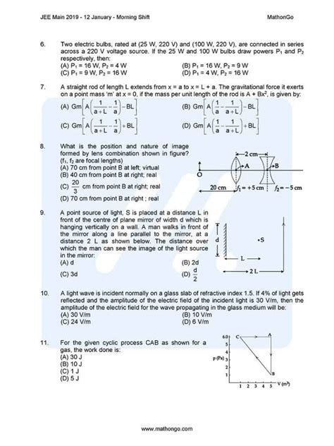 Jee Main 2019 Question Paper With Answer Keys 12th Jan Morning Mathongo