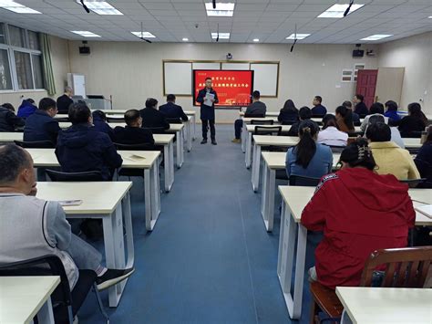数理科学学院布置第三轮聘期考核工作 武汉纺织大学数理科学学院