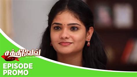 Sakthivel Episode Promo 14th May 2024 Youtube