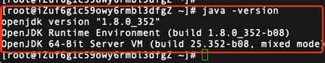 linux查看java版本，以及配置java home 你我博客