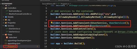 Net6 Webapi第3讲：控制反转ioc和依赖注入di、依赖倒置、服务（如何使用？三种生命周期）、typeof、autofac（增强ioc容器）net6 Ioc Csdn博客