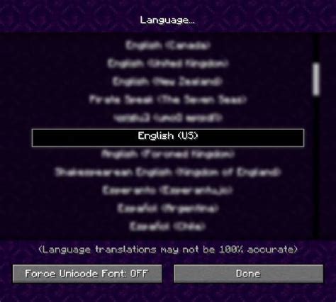 A Better Gui 2 мод для Майнкрафт