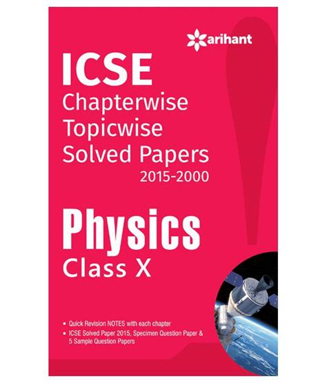 ICSE Chapterwise Solved Papers 2015 2000 PHYSICS Class 10th Buy ICSE