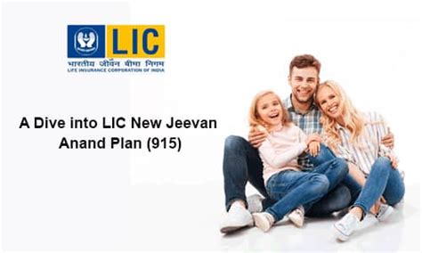 Jeevan Anand New Jeevan Anand Ppt