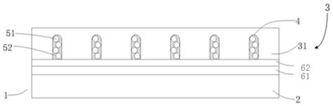一种光伏电池模块的制作方法