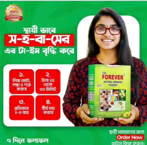 🔥১ টা কিনলে ১ টা ফ্রি 🔥 🔥 অফার 🔥চলতেছে 🔥 মাত্র 999 টাকায় 🔥 ডেলিভারি চার্জ ফ্রী আর কি চাই আজই