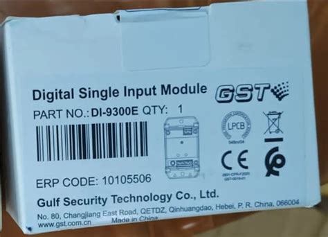 Gst Input Module At ₹ 1980piece Analog Input Module In Noida Id