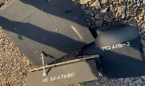 На Київщині атаковано обєкт критичної інфраструктури Читайте на Ukr Net