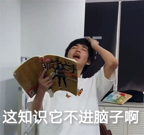 【真题分析篇】2022年南开大学心理学考研（专硕）初试真题分析复习建议 知乎