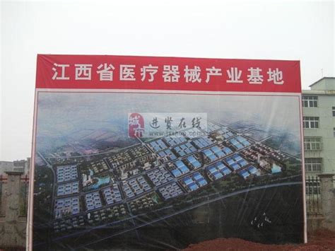 进贤进贤县王水牛捉起来了进贤一中大山谷图库