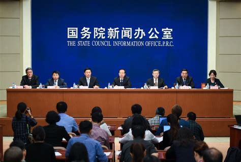 国新办举行发布会介绍《关于中美经贸摩擦的事实与中方立场》白皮书有关情况图片新闻中国政府网
