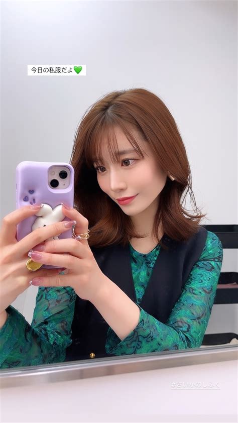 카와키타 사이카 낮져밤이ㅎ AVDBS