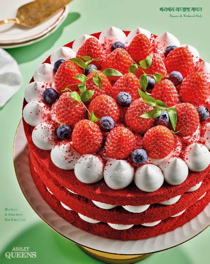 애슐리퀸즈 2023년 첫 번째 시즌 축제 주인공 ‘생딸기