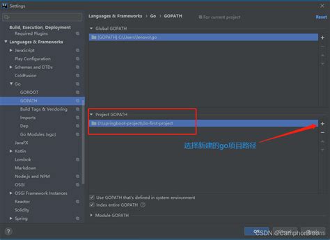 Intellij Idea 配置go语言环境（图文教程）intellij Idea Golang Csdn博客