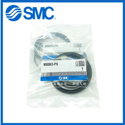 SMC Cylinder MDBB MBB Repair Kit MB PS MB PS MB PS MB PS Seal