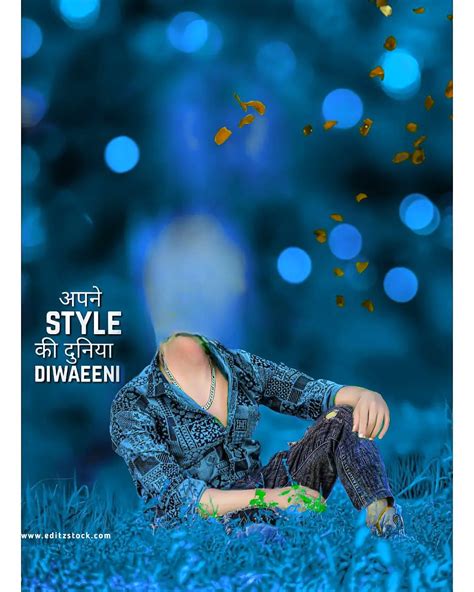 Style Without Face Cb Background Free