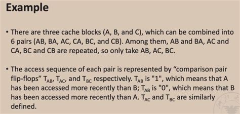 第9课 Howjul的学习笔记