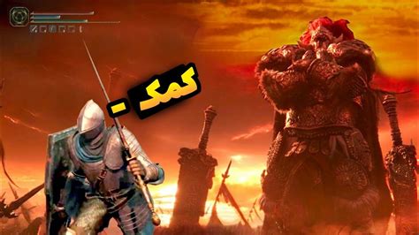 الدن رینگ 7 باس اختیاری ای که نباید از دستشون بدین باس های آپشنال باحال الدن رینگ Youtube