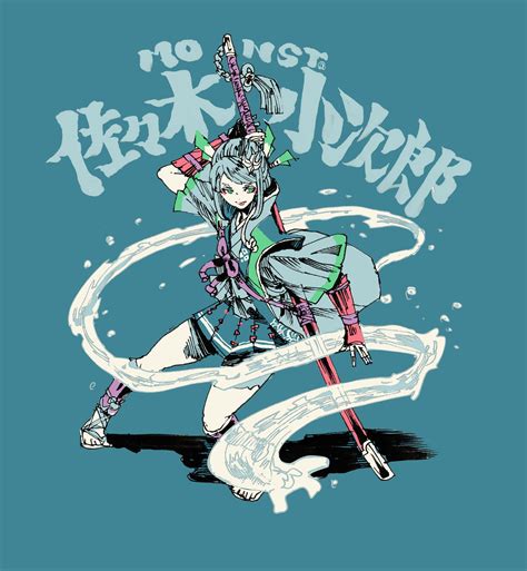 Sasaki Kojirou Monster Strike Drawn By Takeuchiryousuke Danbooru