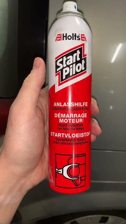 Быстрый старт эфир - YouTube