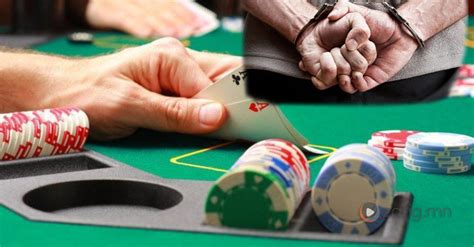 Цахим орчинд мөрийтэй тоглоом зохион байгуулсан этгээдүүдийг 3 6 сая