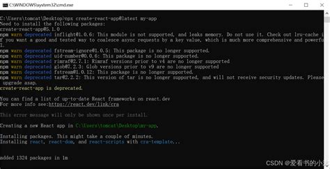 【小沐学web3d】threejs 加载三维模型（react Three Fiber）react Three Fiber Csdn博客