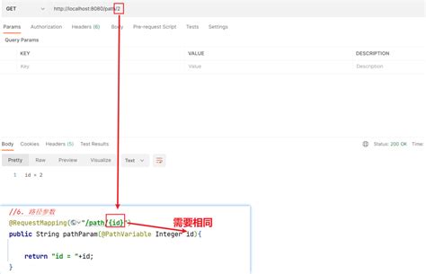 SpringBoot 3 精通Spring Boot请求响应实战指南 墨天轮 SpringBoot 3 精通Spring Boot请求响应实战指南 墨天轮
