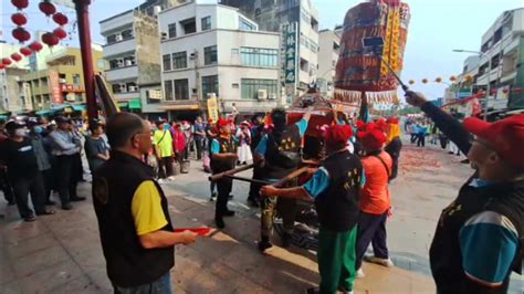 20240330 下營上帝廟 蘇厝第一代天府真護宮 甲辰年五朝王醮南瀛王船祭繞境直播 Youtube