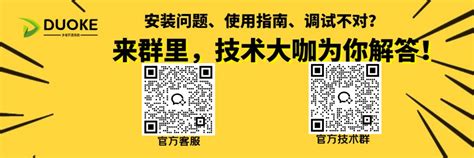 全栈开源！游戏代练代打护航源码小程序：代练接单客户端【安全部署直播推流战绩存证】全透明系统！ 个人文章 Segmentfault 思否