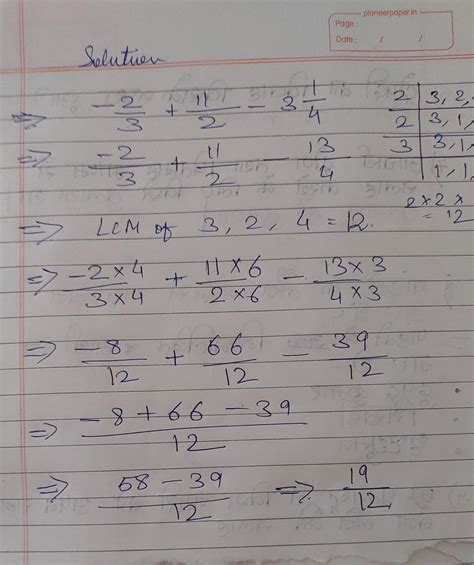 23 1 12 3 14 With Solution Please