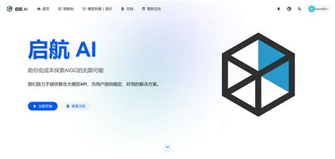 Ai模型提供商多？使用new Api自建ai模型接口管理与分发系统！ 云服务器 Rcs 雨云论坛