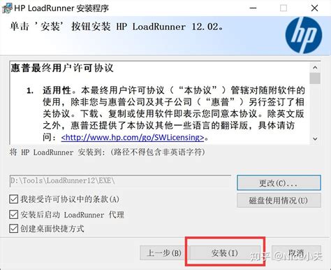 Loadrunner快速入门！看一遍就会了。内含实例 知乎