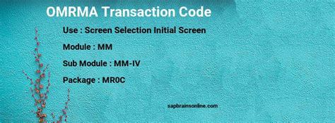 OMRMA SAP Tcode For Screen Selection Initial Screen