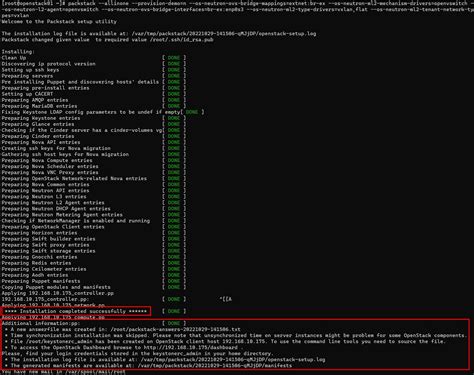 Openstack Introducción E Instalación En Centos Con Packstack