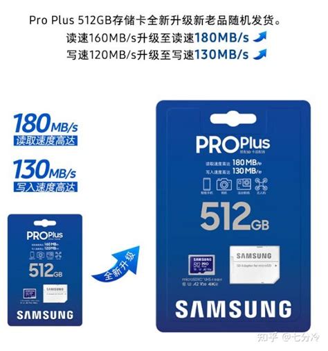 TF卡如何选存储卡怎么选看这篇就够了tf卡十大品牌排行榜 知乎