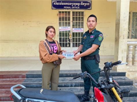គេហទំព័រ ស៊ី អេច ខេ ញូស៍ Chk News លោក វរសេនីយ៍ឯក ឈឿង គឹម សុង នាយ